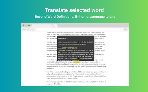 Echo Translate: AI Assistant For Language Learners - Chrome extension ...