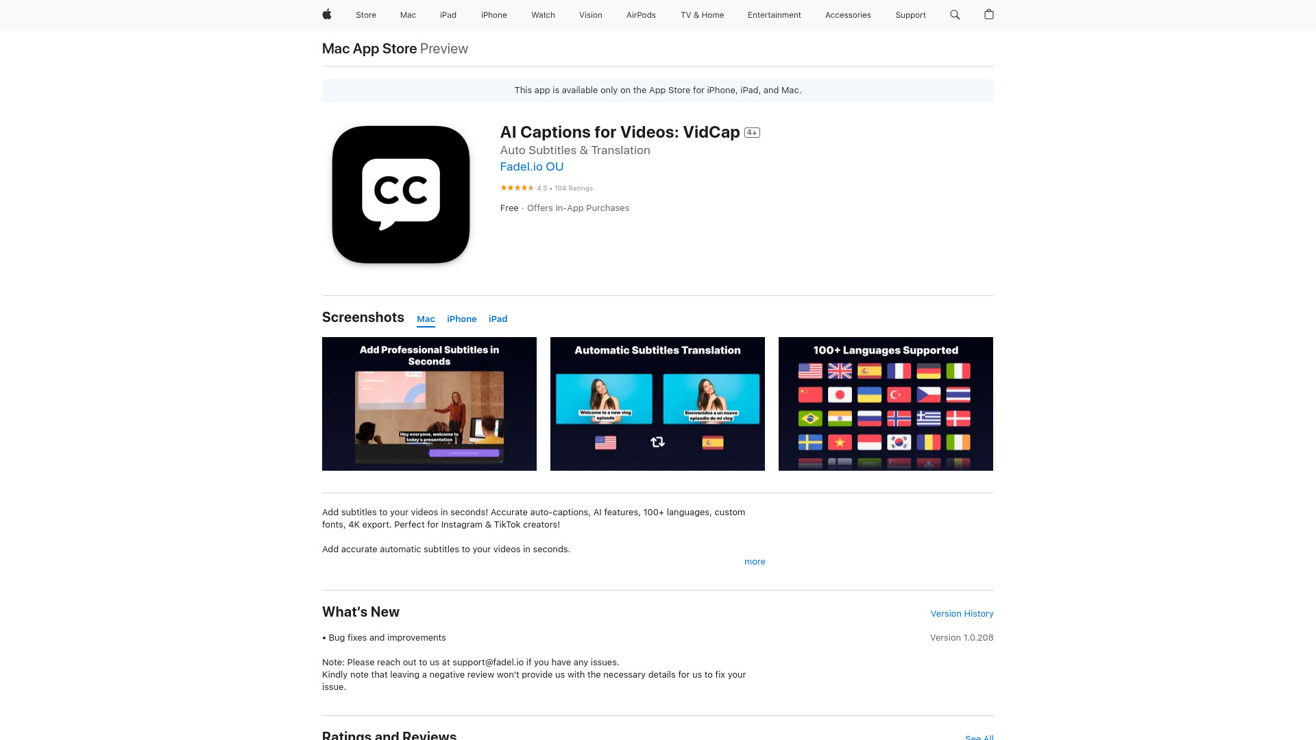 Vidcap - A technology company specializing in consumer electronics ...